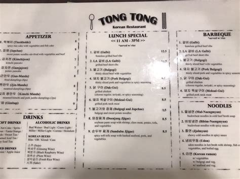 Tong Tong Menu Full Menu Update 2025
