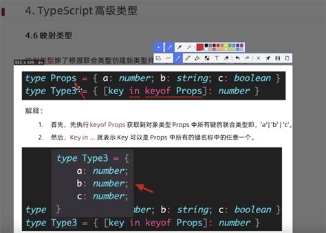 Typescript65 映射类型（keyof）前端keyof Csdn博客