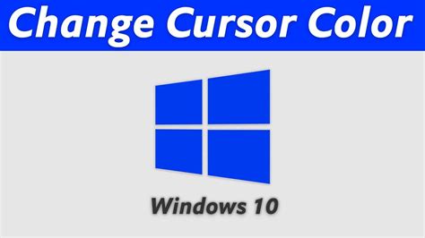 How To Change Mouse Cursor Color In Windows YouTube