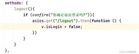 Java 关于会话sessionand会话管理cookie与session原理使用session和cookie是如何进行会话控制的csdn