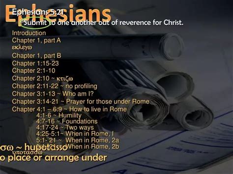 Ppt Upotassw ~ Hupotasso ~ To Place Or Arrange Under Powerpoint