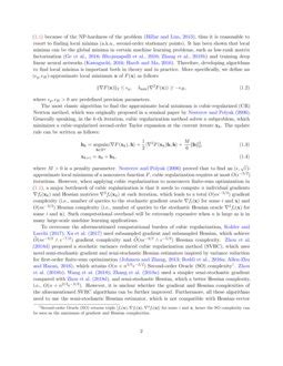 Stochastic Recursive Variance Reduced Cubic Regularization Methods DeepAI