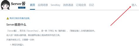 GitHub frederick wang bnu auto ncov daily report 某校 每日上报打卡助手支持使用