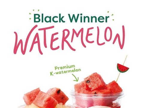 Spc그룹 잠바주스 여름 제철과일 음료 출시