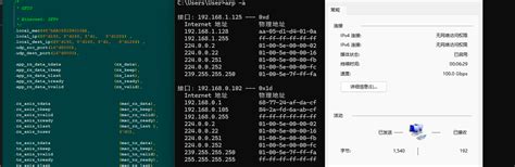 fpga 100g udp纯逻辑协议栈 fpga udp csdn博客