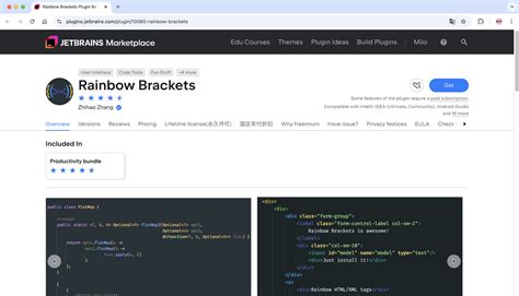 2025年10个好用的intellij Idea插件推荐