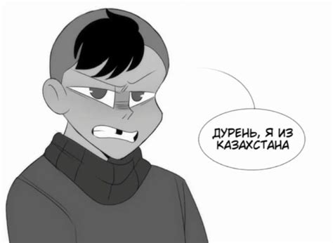 Комикс Зайчик 3/4 | Комиксы, Милые каракули, Милые рисунки