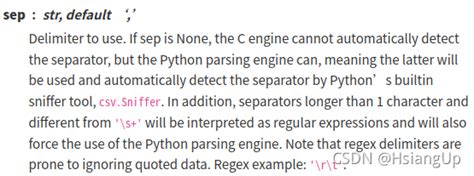 Pandas Readcsv Sep用法pandas的sep没有用 Csdn博客