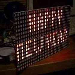 Led Dot Matrix Display At Best Price In Chennai By Aishwarya Led Private Limited Id