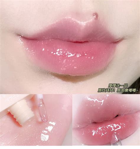 maffick雪糕唇油滋润保湿唇部精华油水光显白唇蜜素颜淡妆唇釉 阿里巴巴