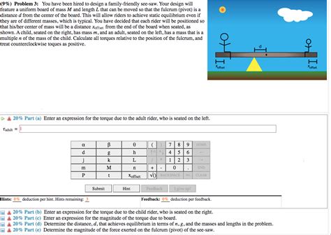 Solved 9 Problem 3 You Have Been Hired To Design A Chegg Com