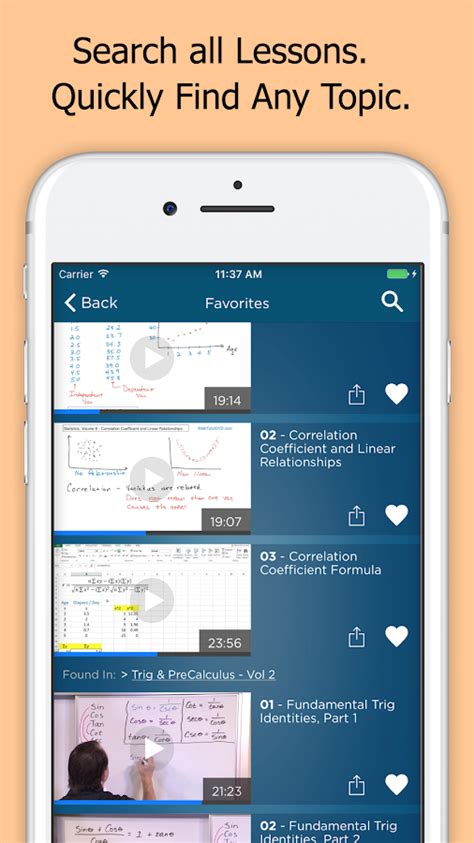 Math Science Tutor Algebra Calculus Physics Android Apps On Google Play
