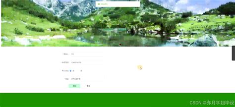 Nodejs毕设文化创意产品售卖系统（程序论文） Csdn博客