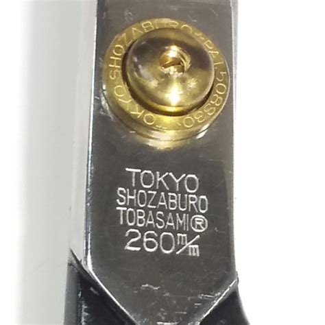 Shozaburo Tobasami Tailor Scissors 260mm — Salamander Tools
