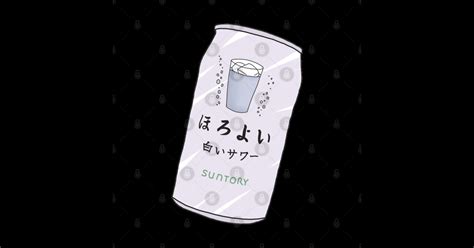 Original Soda Suntory Soft Drink Japanese Foods Sticker Teepublic