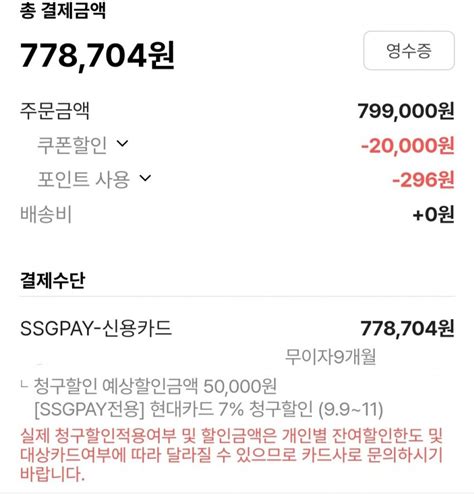 피코4 울트라 괜히 샀나 싶다 Vr게임 마이너 갤러리