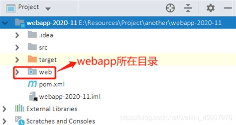 Maven构建springmvc项目之打war包部署到tomcat创建一个maven项目 映入mvc 打包成war包 Csdn博客