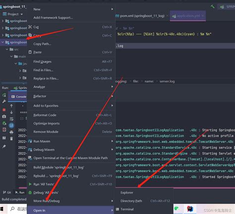 springboot运维实用篇完结 快速创建日志对象、日志输出格式控制 导出文件记录日志信息 springboot 创建log对象 csdn博客