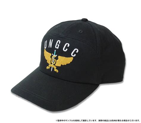 Godzilla G Force Embroidered Cap