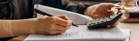 مالیات بر ارث چقدر است؟ میزان مالیات بر ارث با قانون جدید 1404