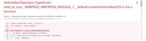 BUG 不兼容antd Issue ant design ant design pro layout GitHub
