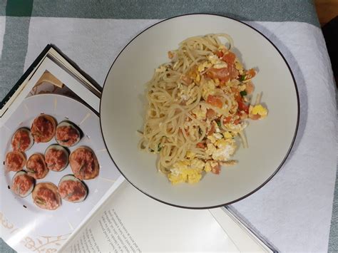 토마토 달걀 파스타