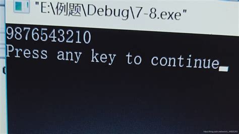 第六章 利用数组处理批量数据 Csdn博客