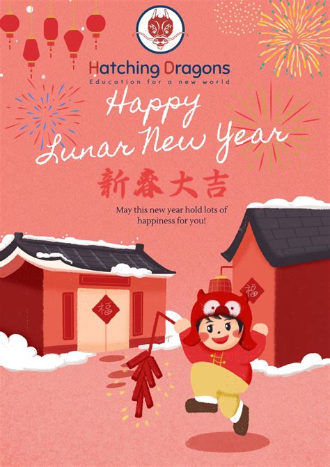 Happy 牛 Year From All The Team At Hd 恭喜发财。 Cennydd John