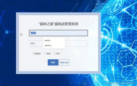 Ssm Springboot基于jsp的宠物店商城寄养猫咪之家”猫咖店管理系统jsp前端开发实现猫咖预约网页 Csdn博客