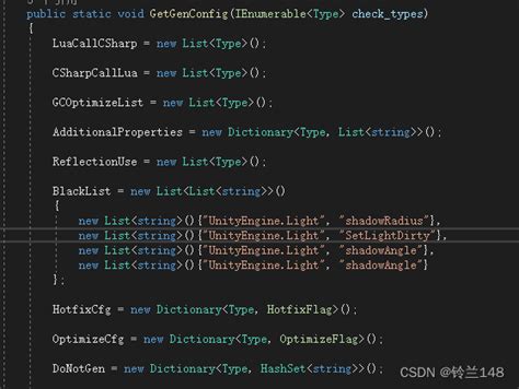 Unity汇总一些遇到的Bug unity开发的软件通常有哪些bug CSDN博客