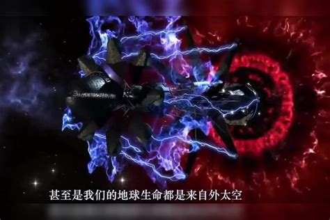 地外生命存在吗？科学家认为宇宙遍地是生命，蒲公英理论就是答案生命蒲公英宇宙