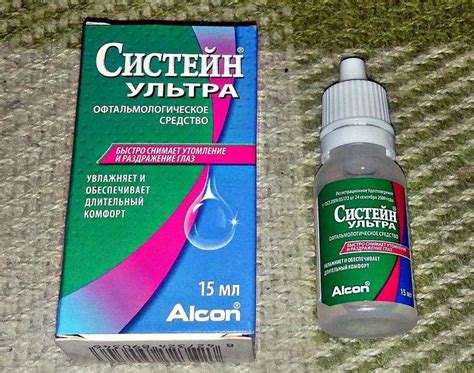 Визомитин глазные капли: инструкция по применению, цена, аналоги и ...