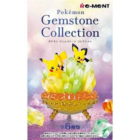 Pokemon Gemstone Collection Blind Box