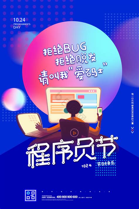 女性简历图片 女性简历素材免费下载 包图网