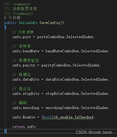 wpf实战 ItemsControl 用户控件 绑定 宋桓公 博客园