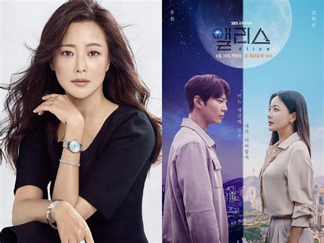 Kim Hee Sun Shares Her Unforgettable Experience While Filming The Sci