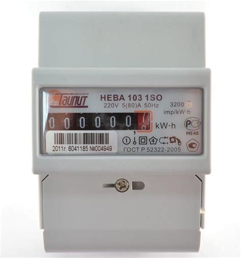 Счетчик НЕВА 103 1SO 220V 5(60)А