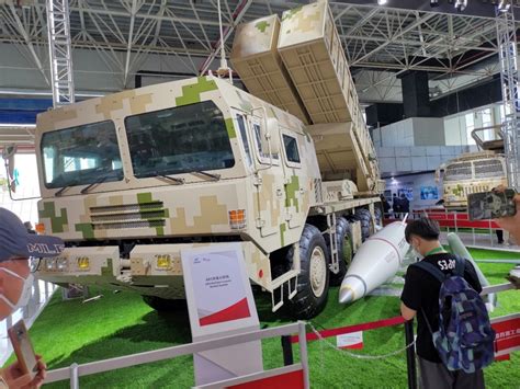 Ar3 Multiple Launch Rocket System