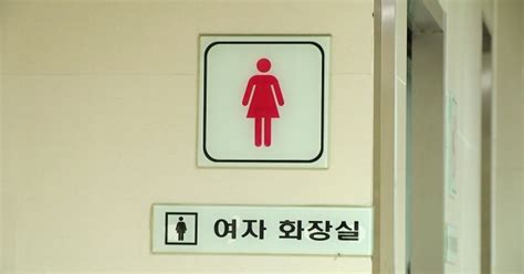 샤워캡 쓰고 신당역에서 1시간 넘게 기다렸다 범행 계획적