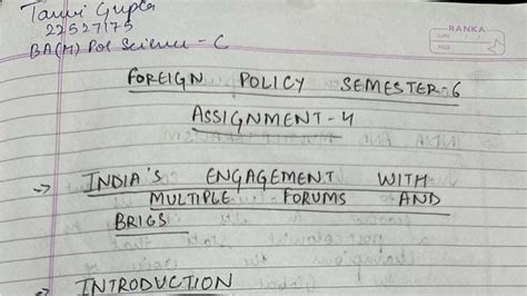 Foreign Policy Assignment Indias Engagement With Brics And