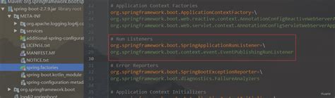 【spring boot 源码学习】springapplication 的 run 方法监听器 huazie
