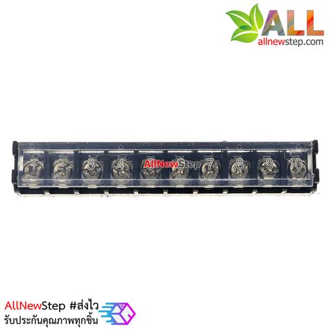 ขั้วต่อ Terminal Block 10 ขา พร้อมฝาปิด Terminal Block With Cover 10p Arduinoall ขาย Arduino