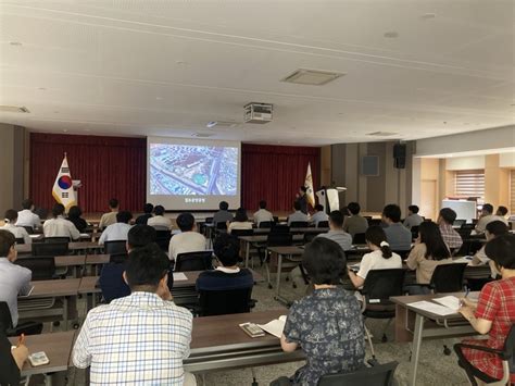 김포시 빛의 도시로 도약한다 공직자 야간경관 디자인 교육 실시