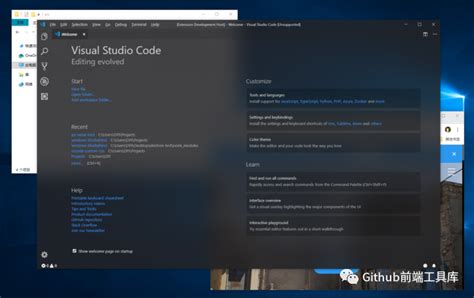 Vscode 主题 超好看的vscode毛玻璃磨砂主题 Csdn博客