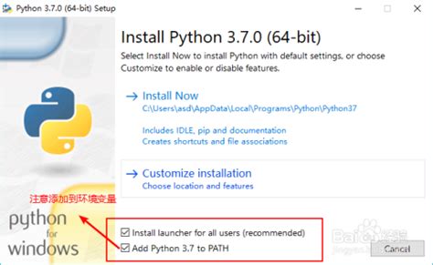Python3中文版下载手机版python30中文版下载 Csdn博客