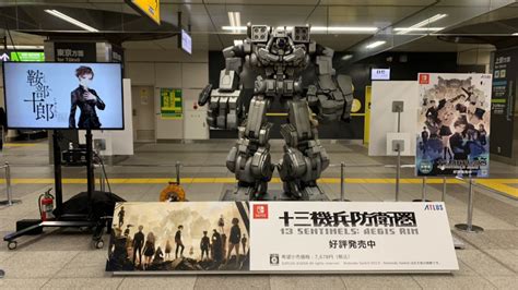 13 Sentinels Aegis Rim Switch Launches With Akihabara Mech Statue