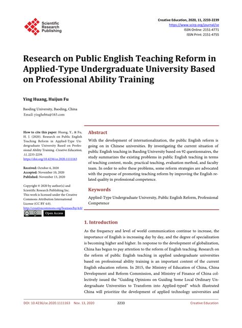 Pdf Research On Public English Teaching Reform In Applied Type Undergraduate University Based