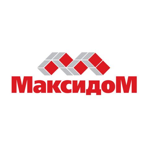 Купить линолеум в Леруа Мерлен. Каталог с ценами. Производители