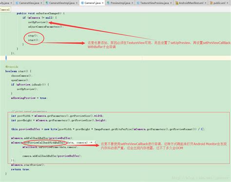 android facedetector进行人脸检测 android androidx camera facedetector没有人脸也识别出来了 csdn博客