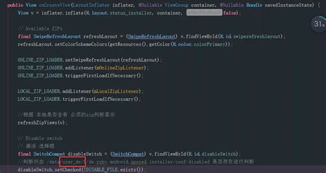 原创 Art模式下Xposed实现原理 Android安全 看雪论坛 安全社区 非营利性质技术交流社区